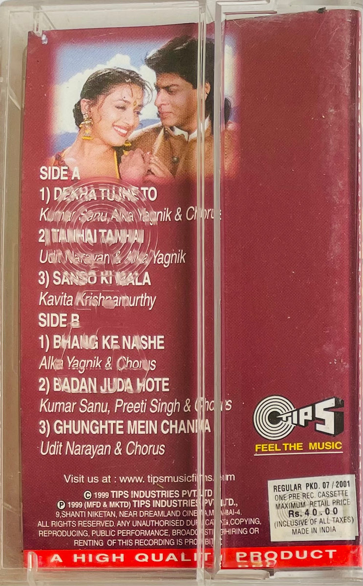 Koyla