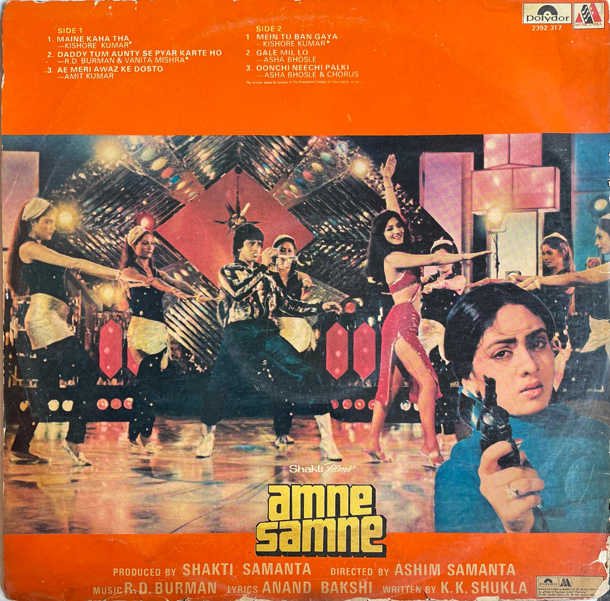 Amne Samne - 12 Inch LP – vintagestore.in
