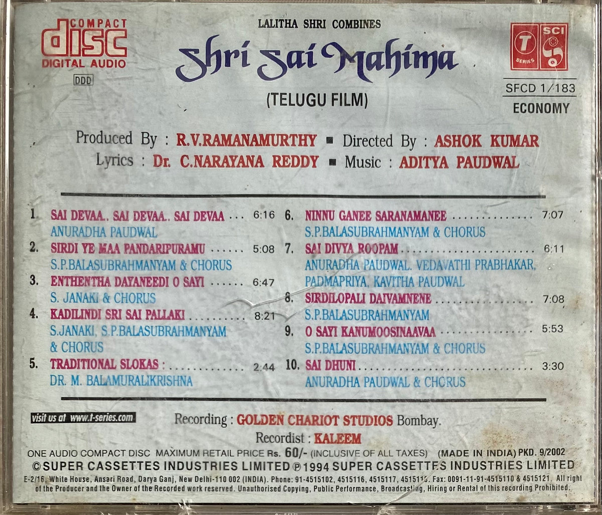 Sri Sai Mahima – vintagestore.in