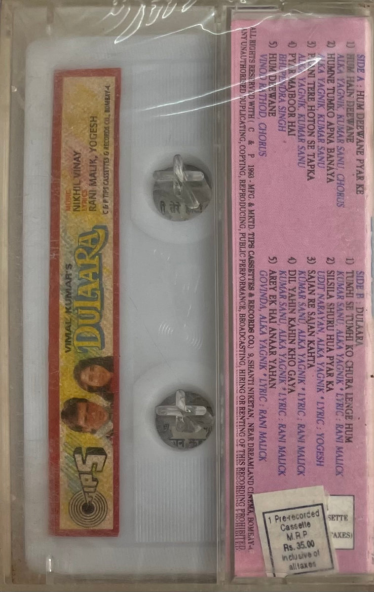 Hum Deewane Pyar Ke / Dulaara - Sealed – vintagestore.in