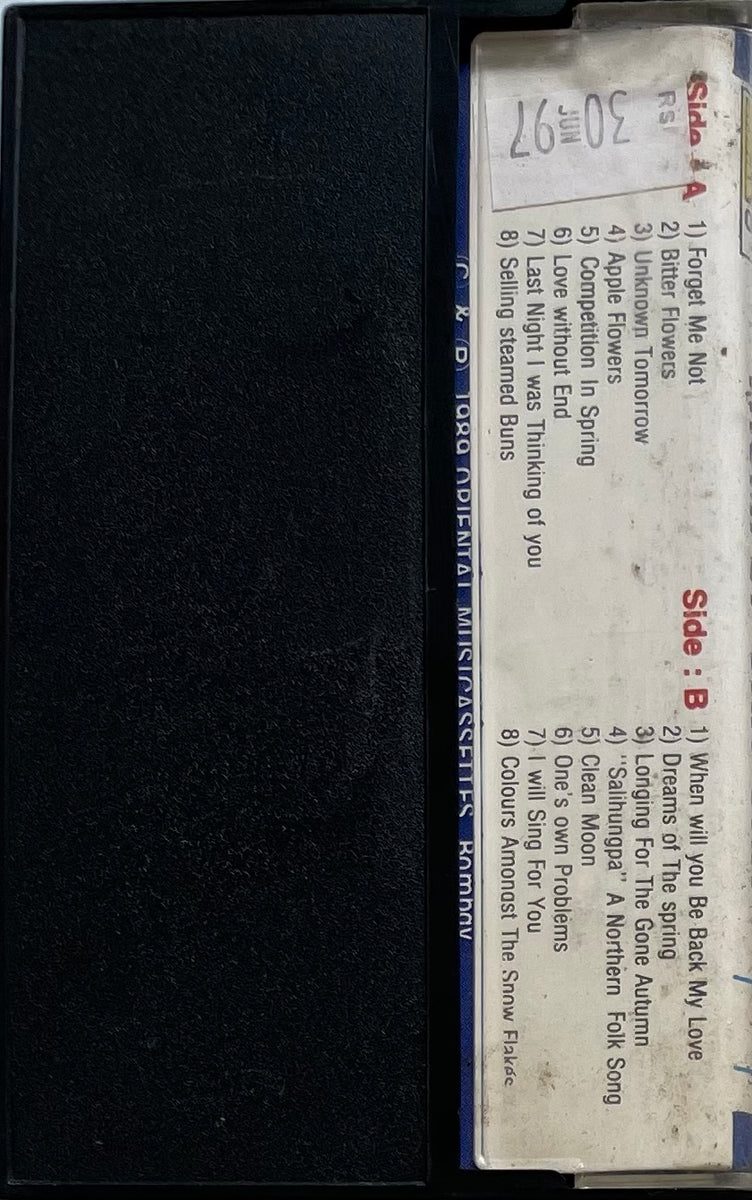 Stylers Trumpet Cha Cha – vintagestore.in