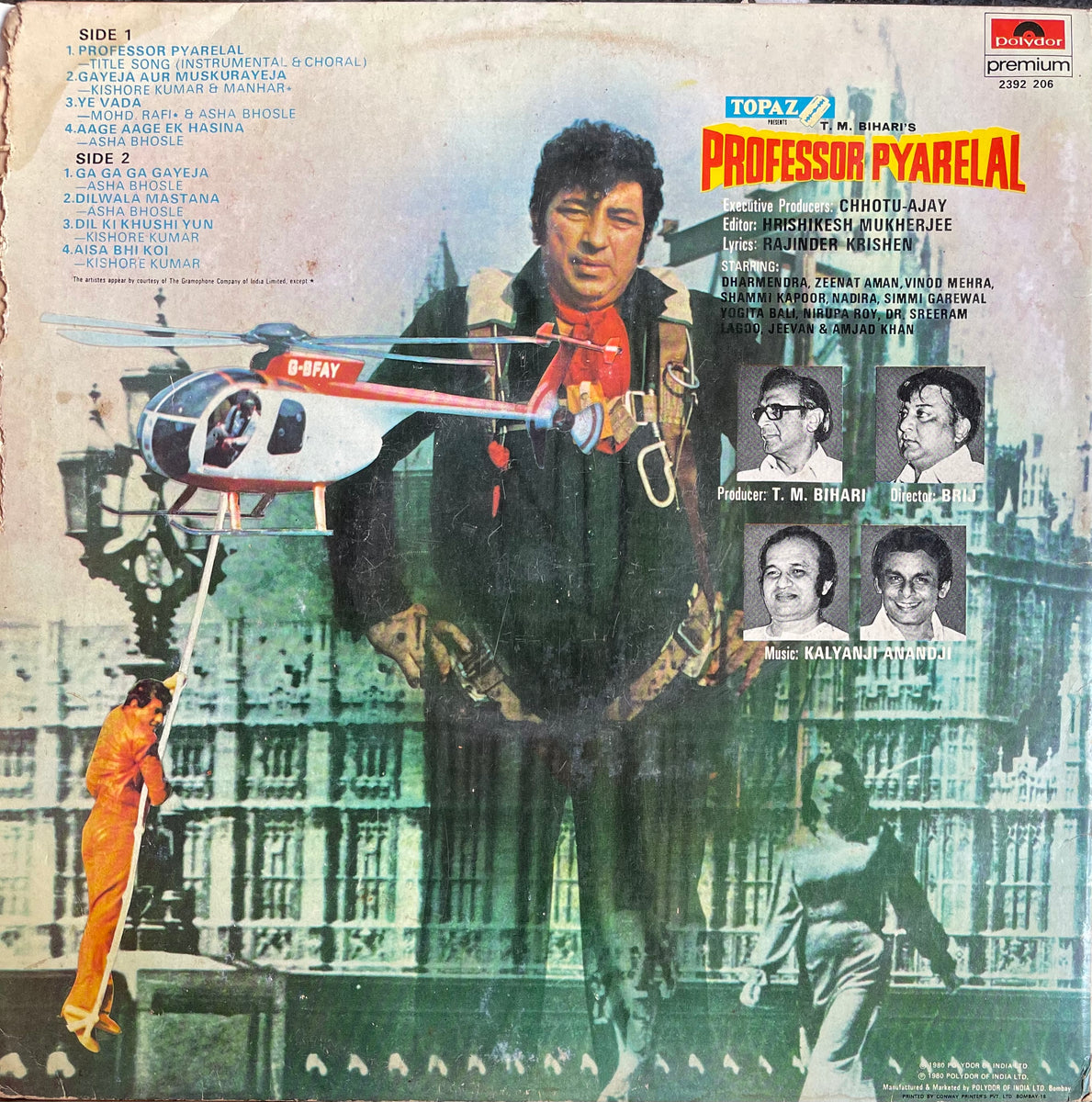 Professor Pyarelal - 12 Inch LP – vintagestore.in