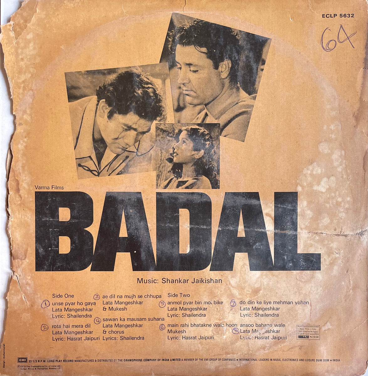 Badal - 12 Inch LP – vintagestore.in