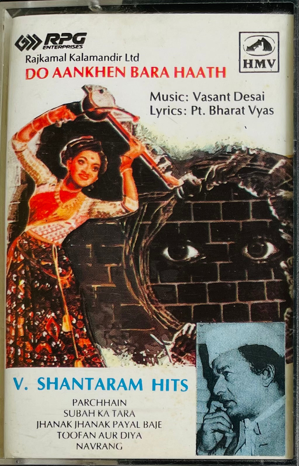 Do Aankhen Barah Haath / V Shantaram Hits – vintagestore.in