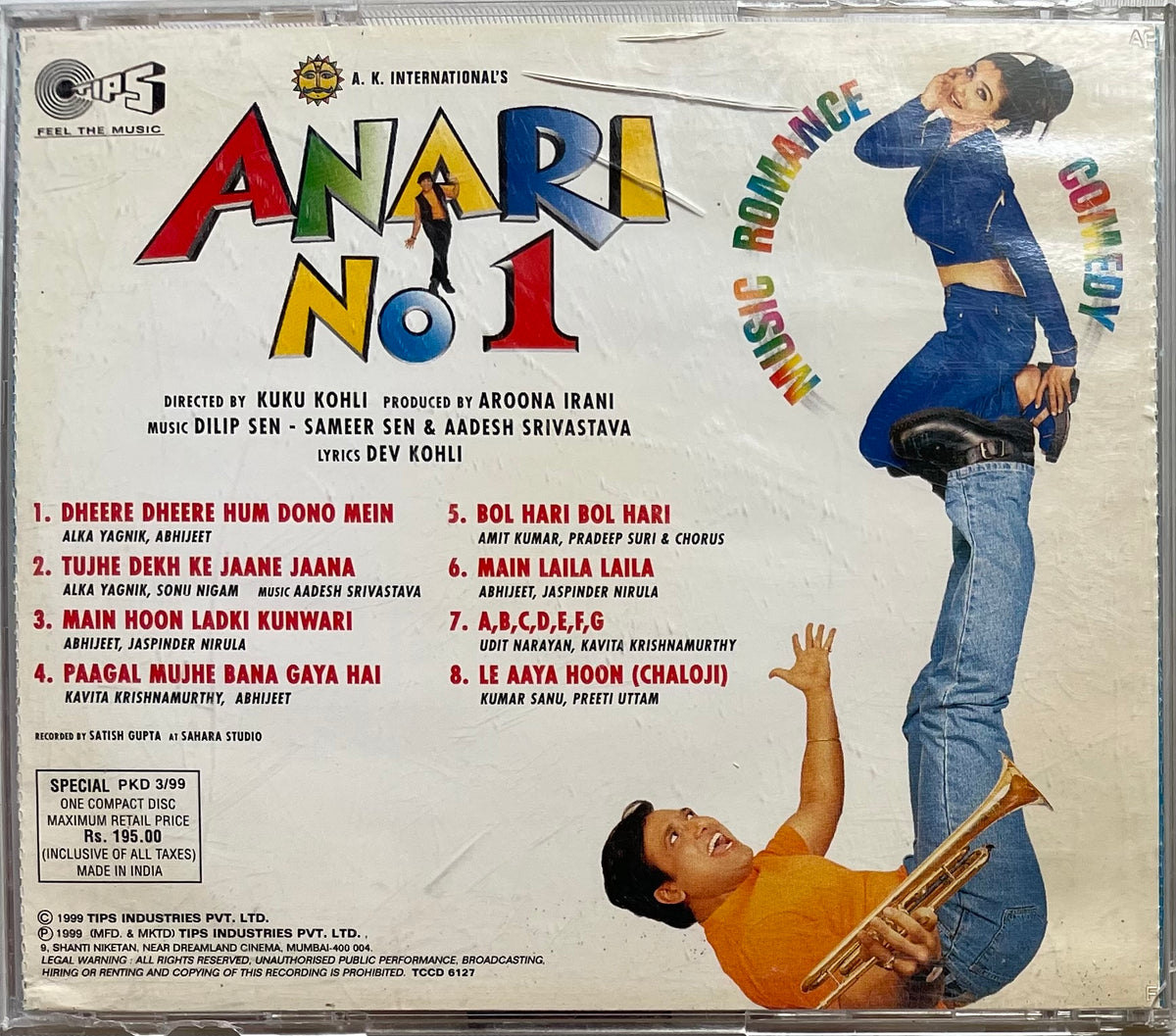 Anari No 1 - 1st Edition – vintagestore.in
