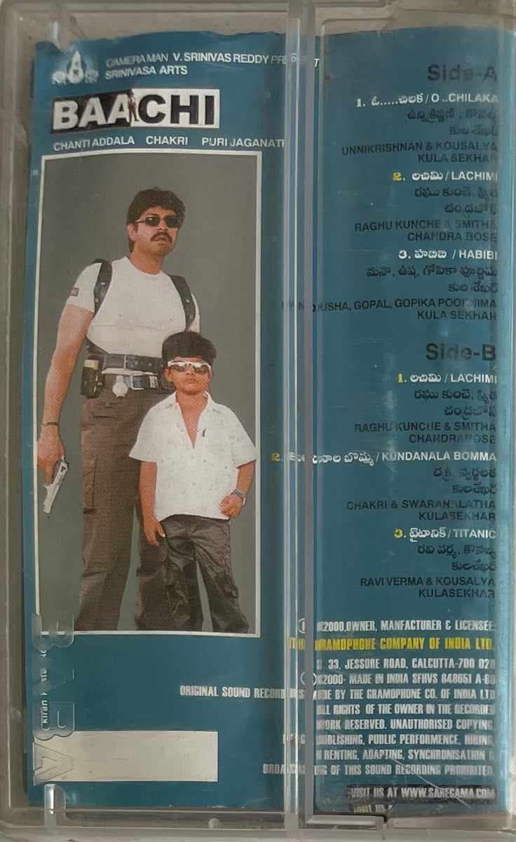 Baachi – vintagestore.in