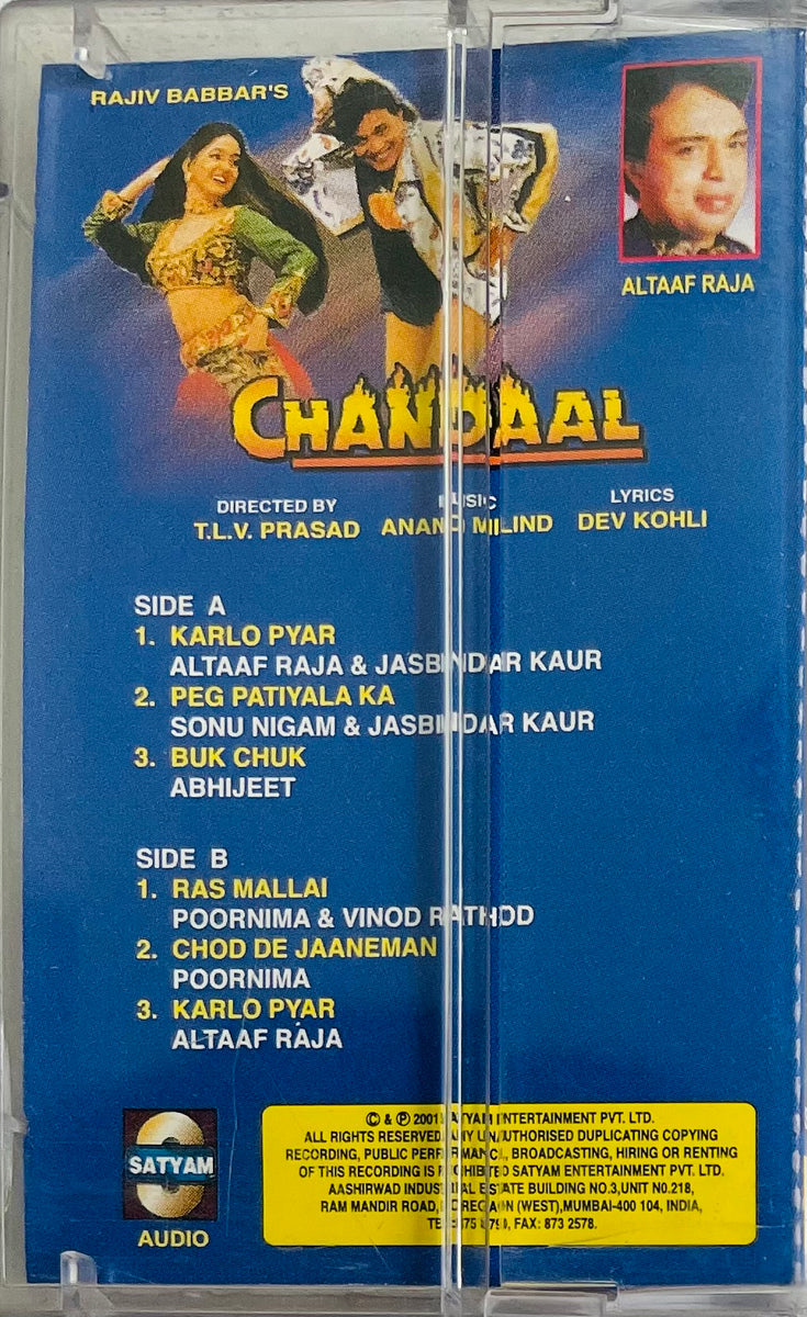 Chandaal – vintagestore.in