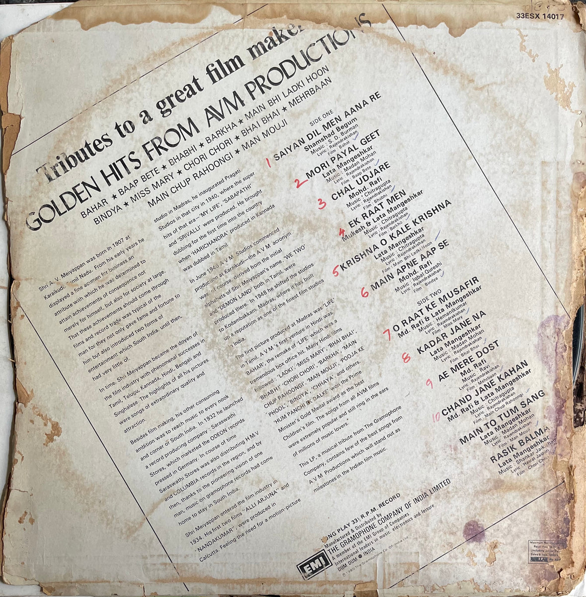 Golden Hits From AVM - 12 Inch LP – vintagestore.in