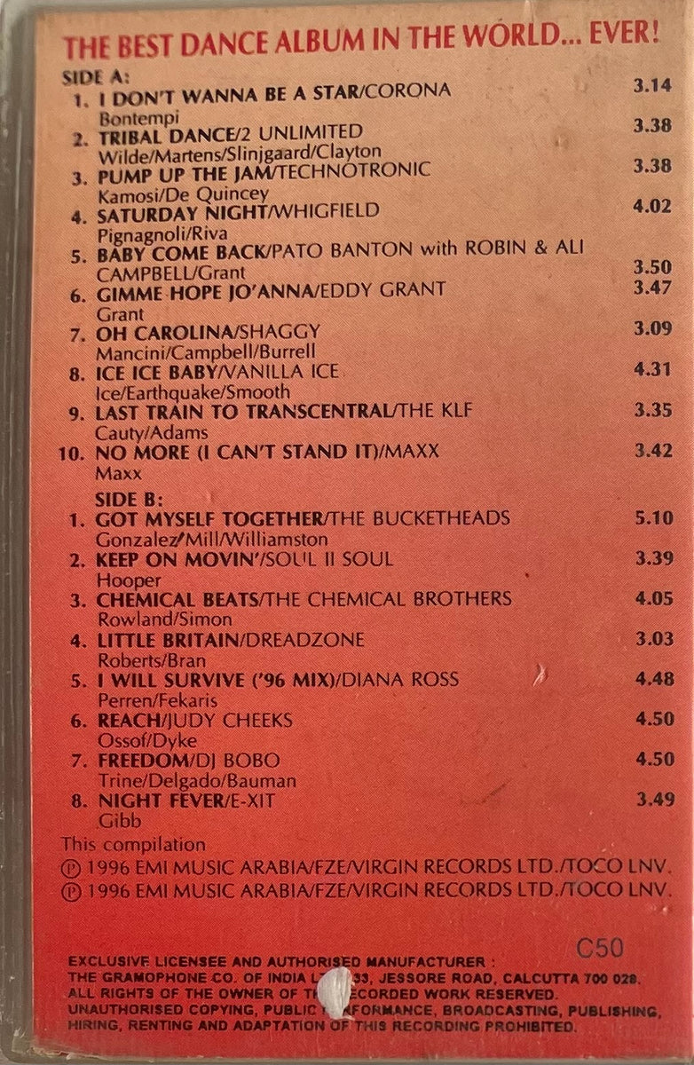 The Best Dance Album In The World…Ever! – vintagestore.in