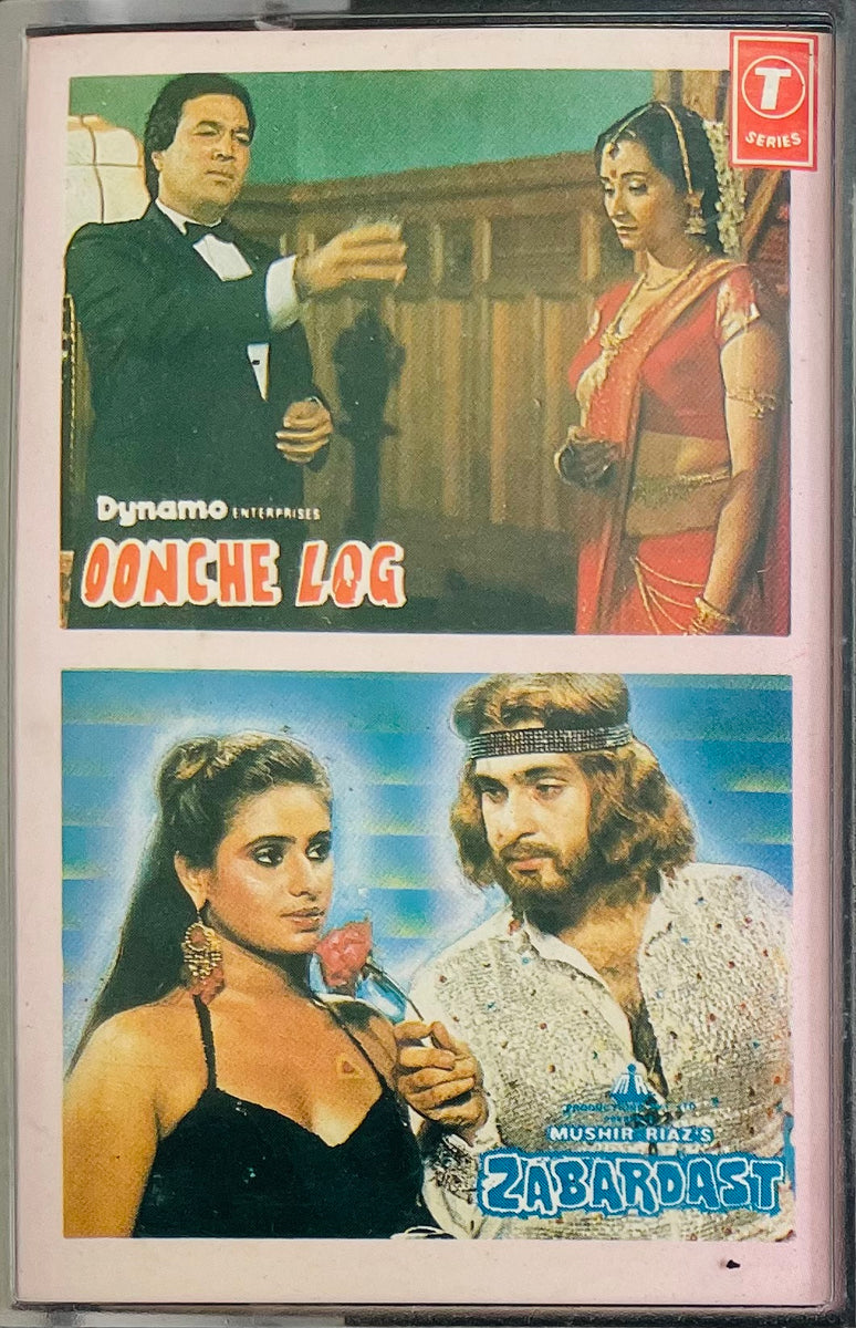 Oonche Log / Zabardast – vintagestore.in