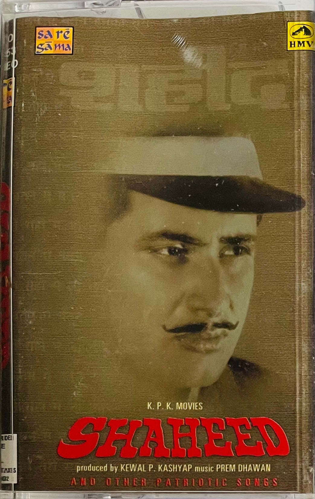 Audio Cassettes – vintagestore.in