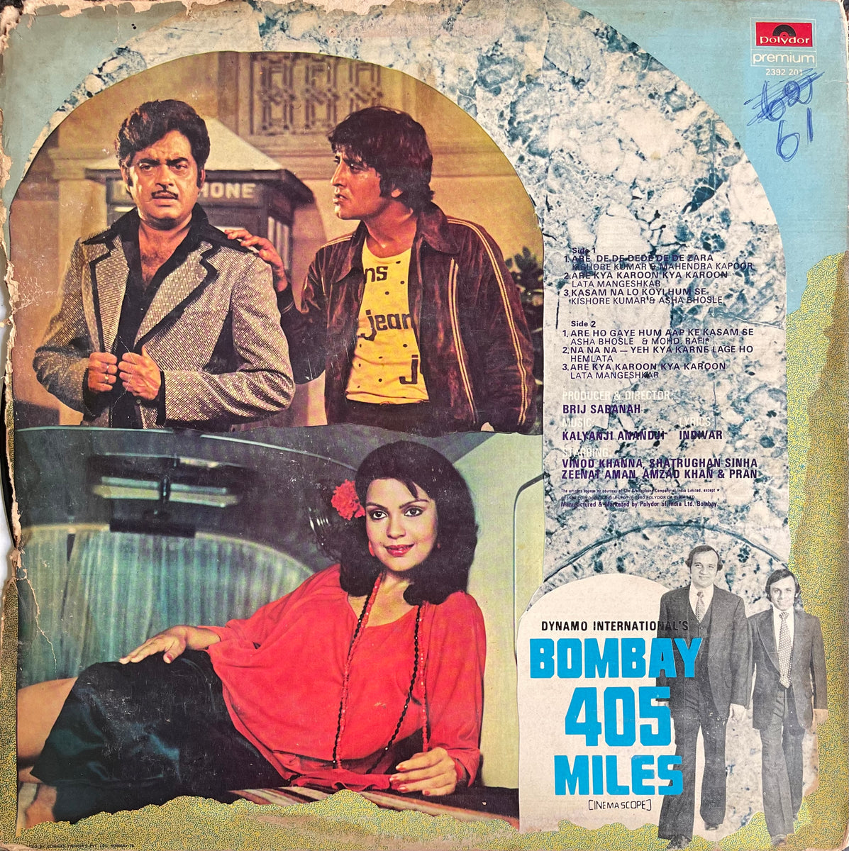 Bombay 405 Miles - 12 Inch LP – vintagestore.in