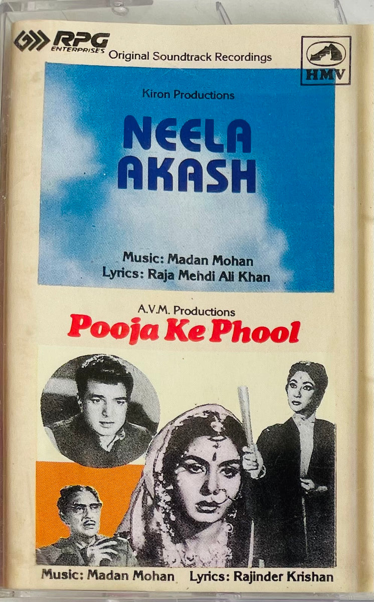 Neela Akash / Pooja Ke Phool – vintagestore.in