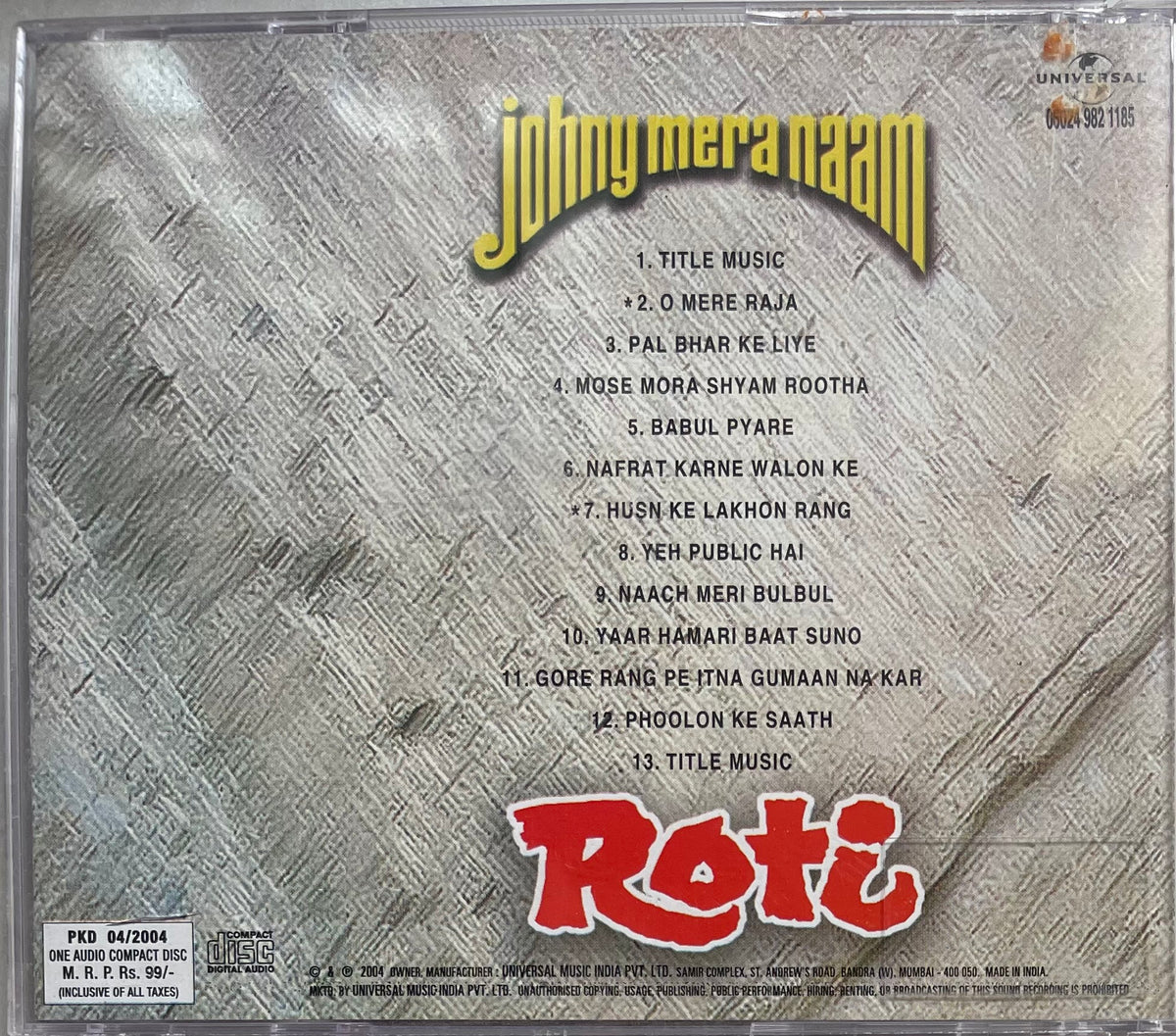 Johny Mera Naam / Roti – vintagestore.in