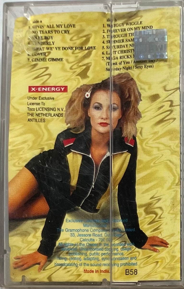 Whigfield II – vintagestore.in