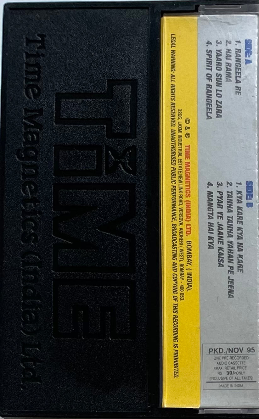 Rangeela – vintagestore.in