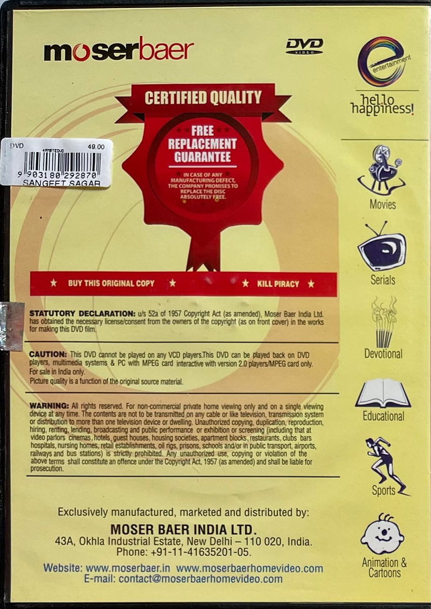 Classmates – vintagestore.in